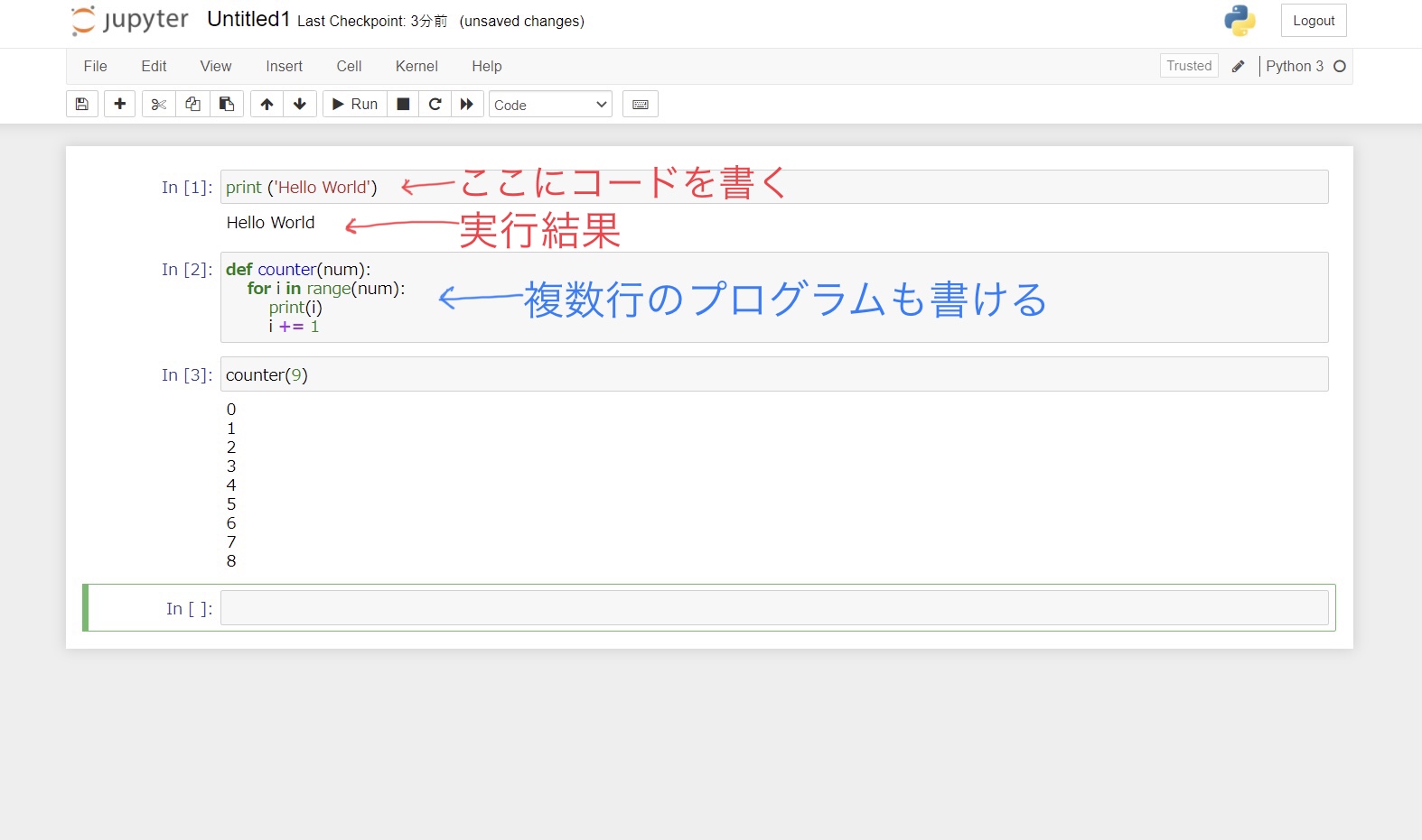 【Python】 Jupyter Notebookのインストール方法【Windows】【Mac】 | DOKUPRO