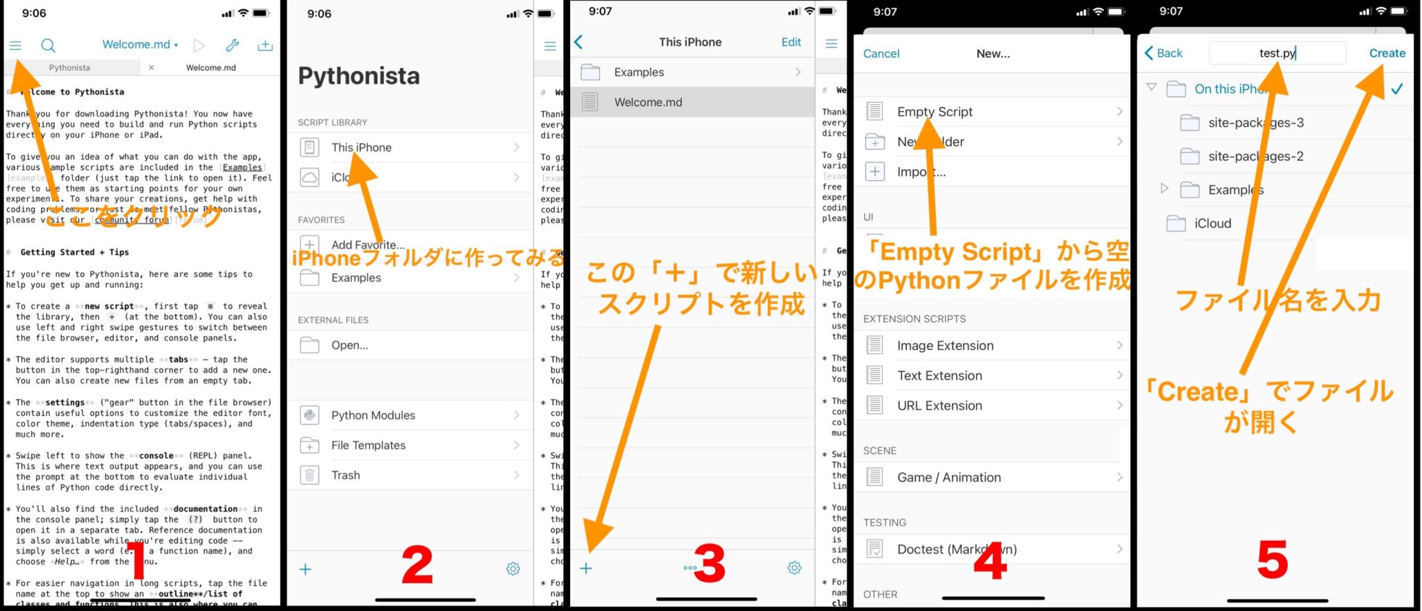 Pythonista3｜iPhoneやiPadでPythonを動かす | DOKUPRO