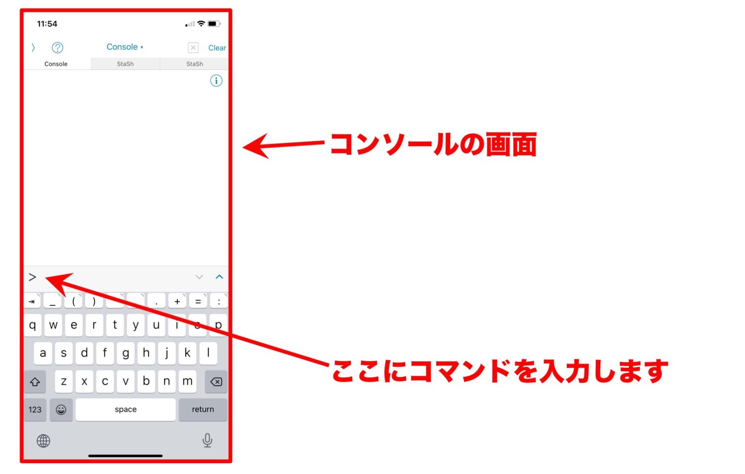 Pythonista3｜iPhoneやiPadでPythonを動かす | DOKUPRO