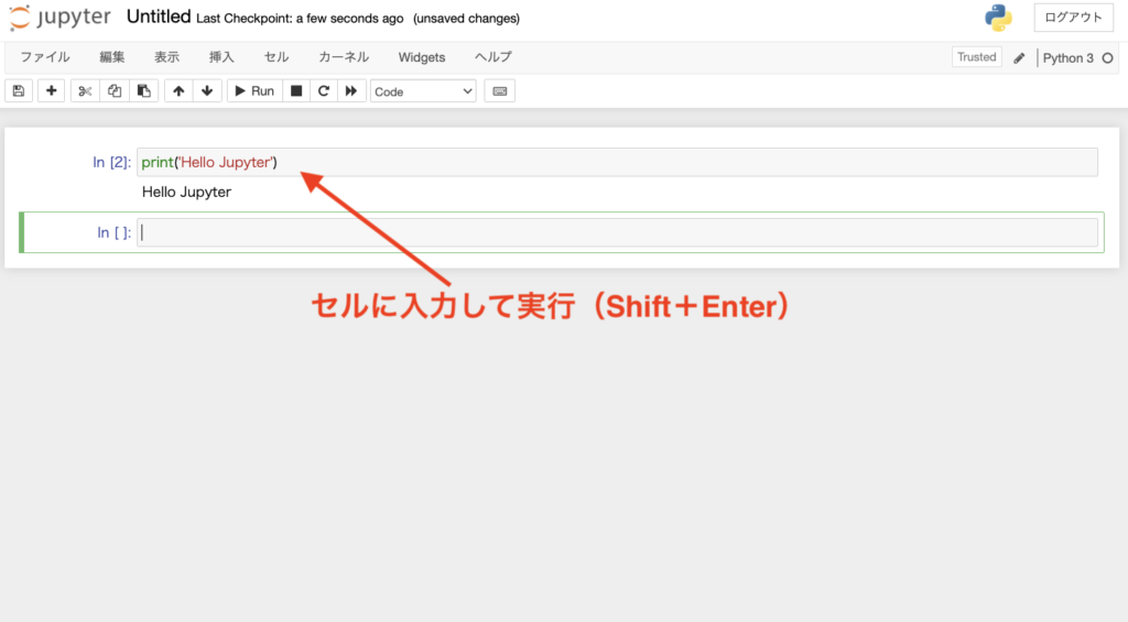 【Python】Jupyter Notebookの使い方 | DOKUPRO