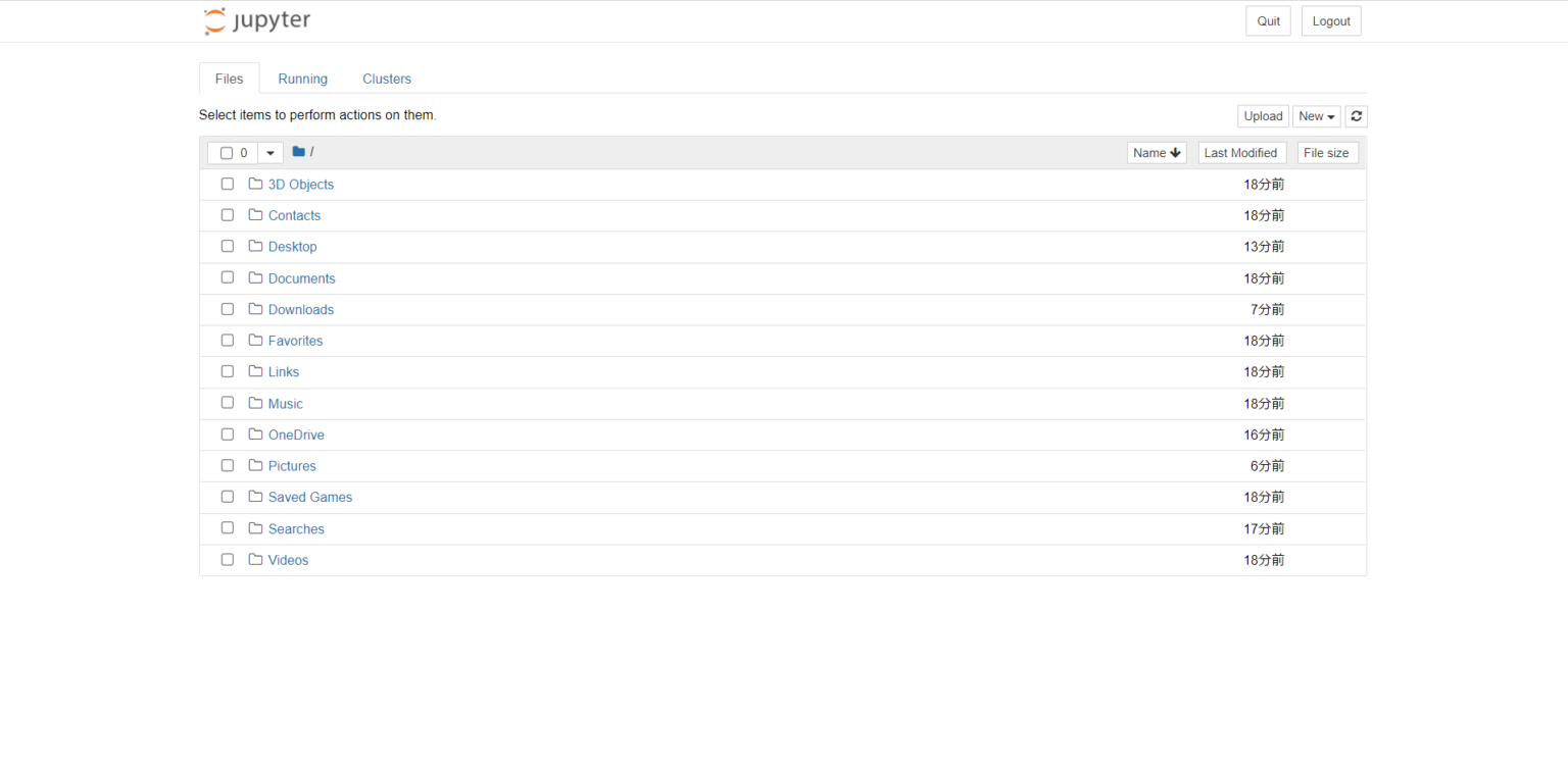 【Python】 Jupyter Notebookのインストール方法【Windows】【Mac】 | DOKUPRO