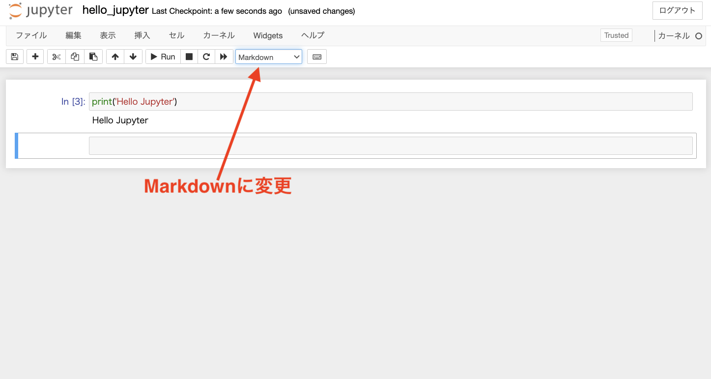 【Python】Jupyter Notebookの使い方 | DOKUPRO