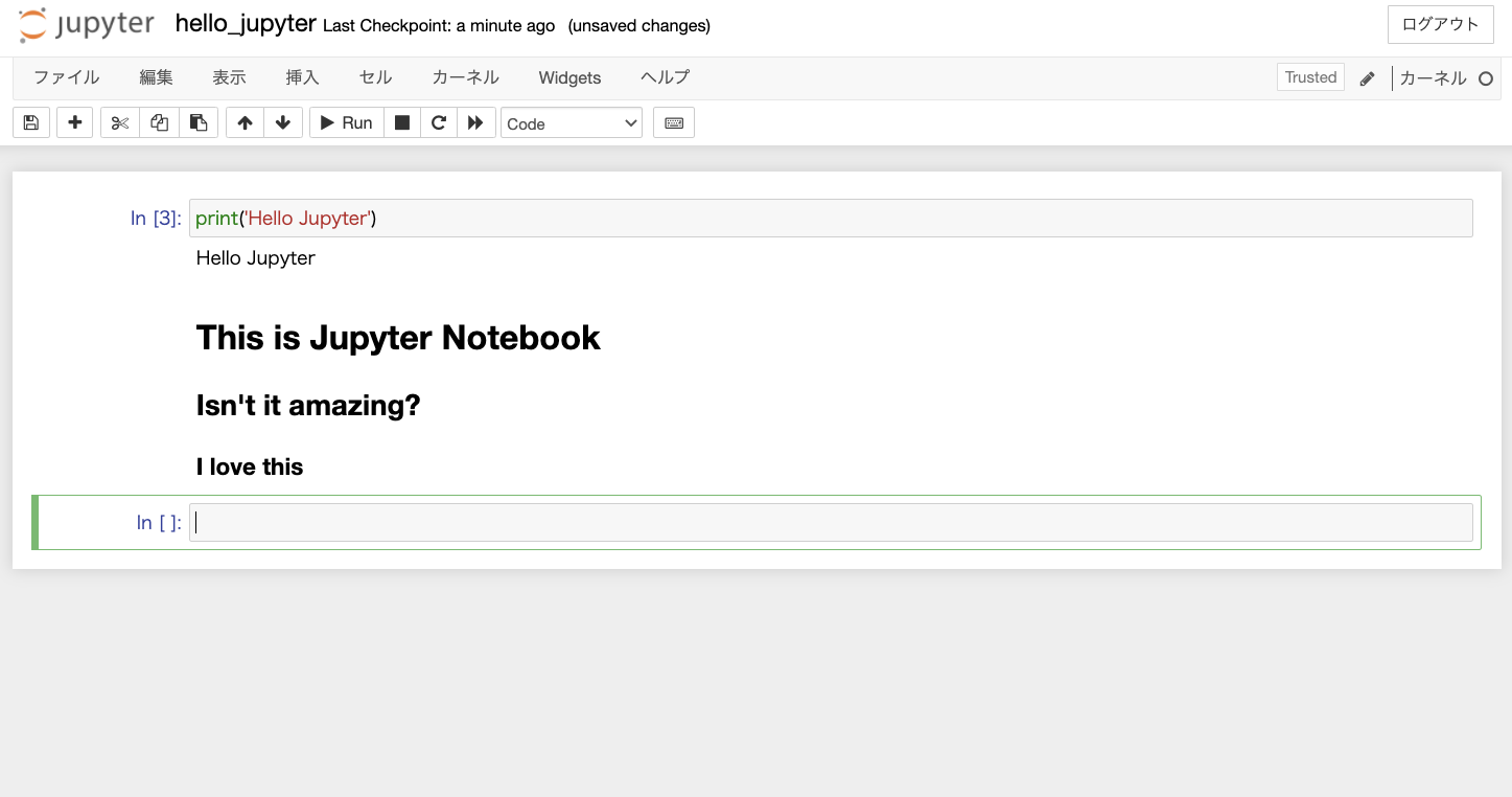【python】jupyter Notebookの使い方 Dokupro