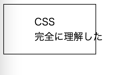 【CSS】position:absoluteとは？使い方や配置方法、実践例を紹介 | DOKUPRO